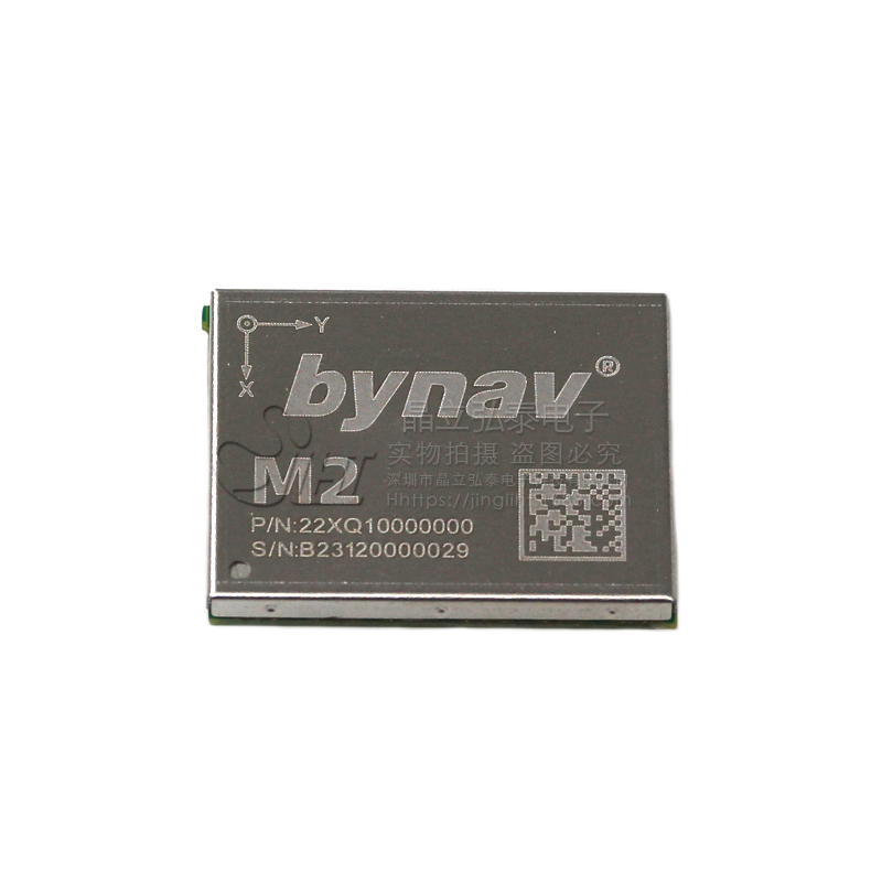 M20 GNSS全频点RTK高精度定位模组 UM980/ZED-F9P/MXT906B - 晶立弘泰电子